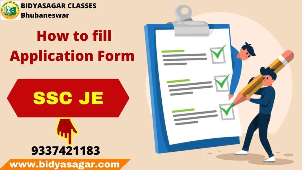 How to Fill SSC JE Application Form 2020-21? | BIDYASAGAR CLASSES